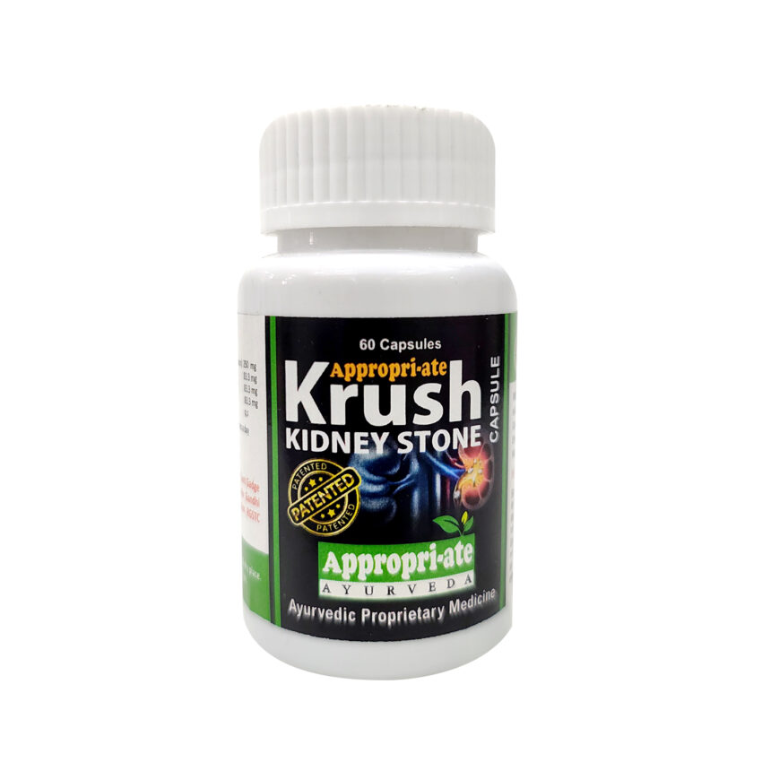 Appropriate Krush Kidney Stone Capsule (Buy 1 Get 1) (A patented ...