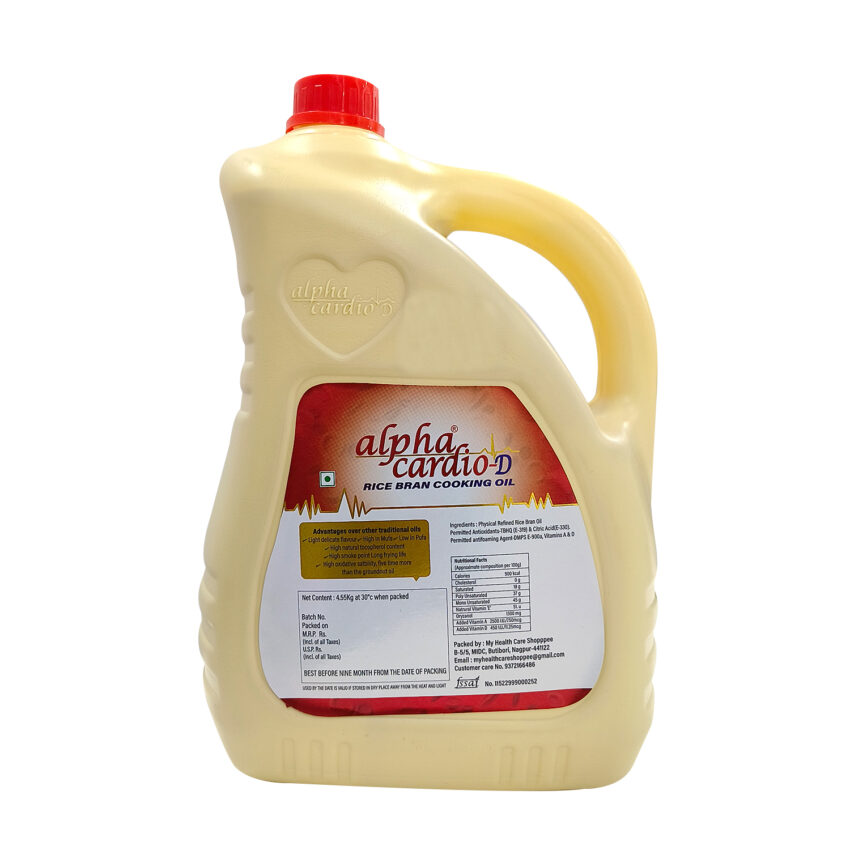 Alpha Cardio-D (Rice Bran Cooking Oil) 5 Ltr. – My Healthcare Shoppee